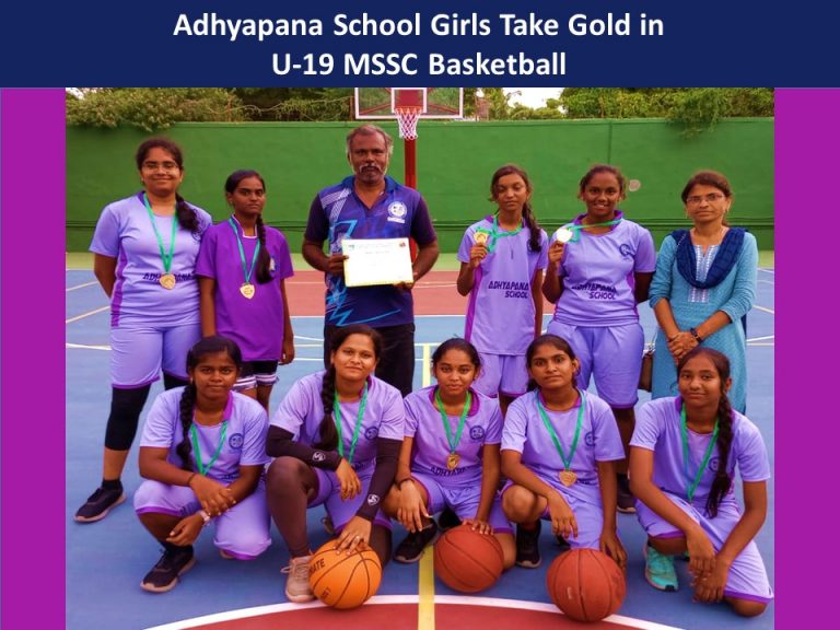 Adhyapana School Reigns Supreme in MSSC Basketball & Throwball - Adhyapana