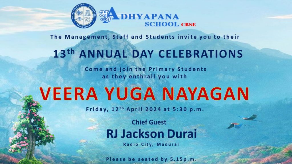 Primary School Annual Day Function Invitation to all Parents, Students ...